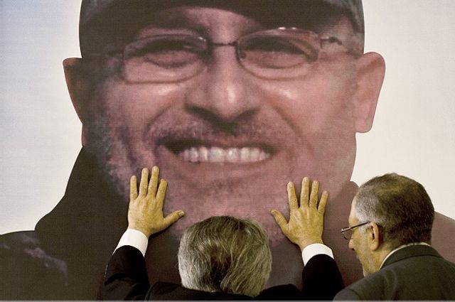 Muere en ataque en Siria Mustafa Amine Badreddine, alto comandante ...