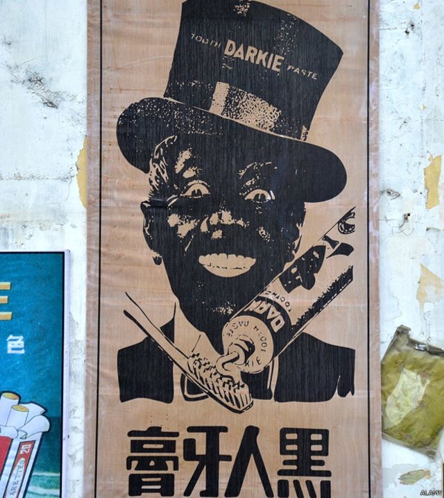 ¿Es este el anuncio publicitario más racista de la historia? - BBC News ...