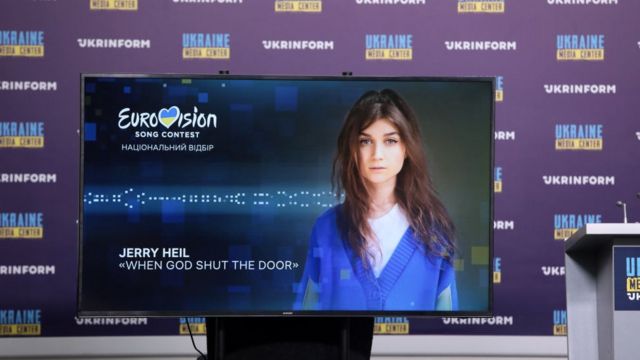 TVORCHI представлятимуть Україну на Євробаченні-2023 - BBC News Україна