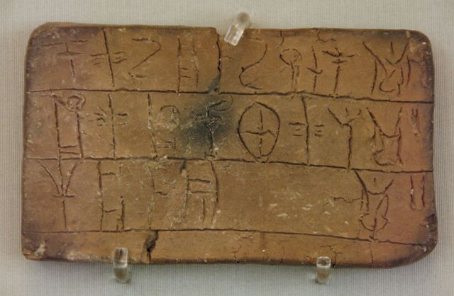 Pesan-pesan kuno yang selamat dari kehancuran peradaban manusia masa ...