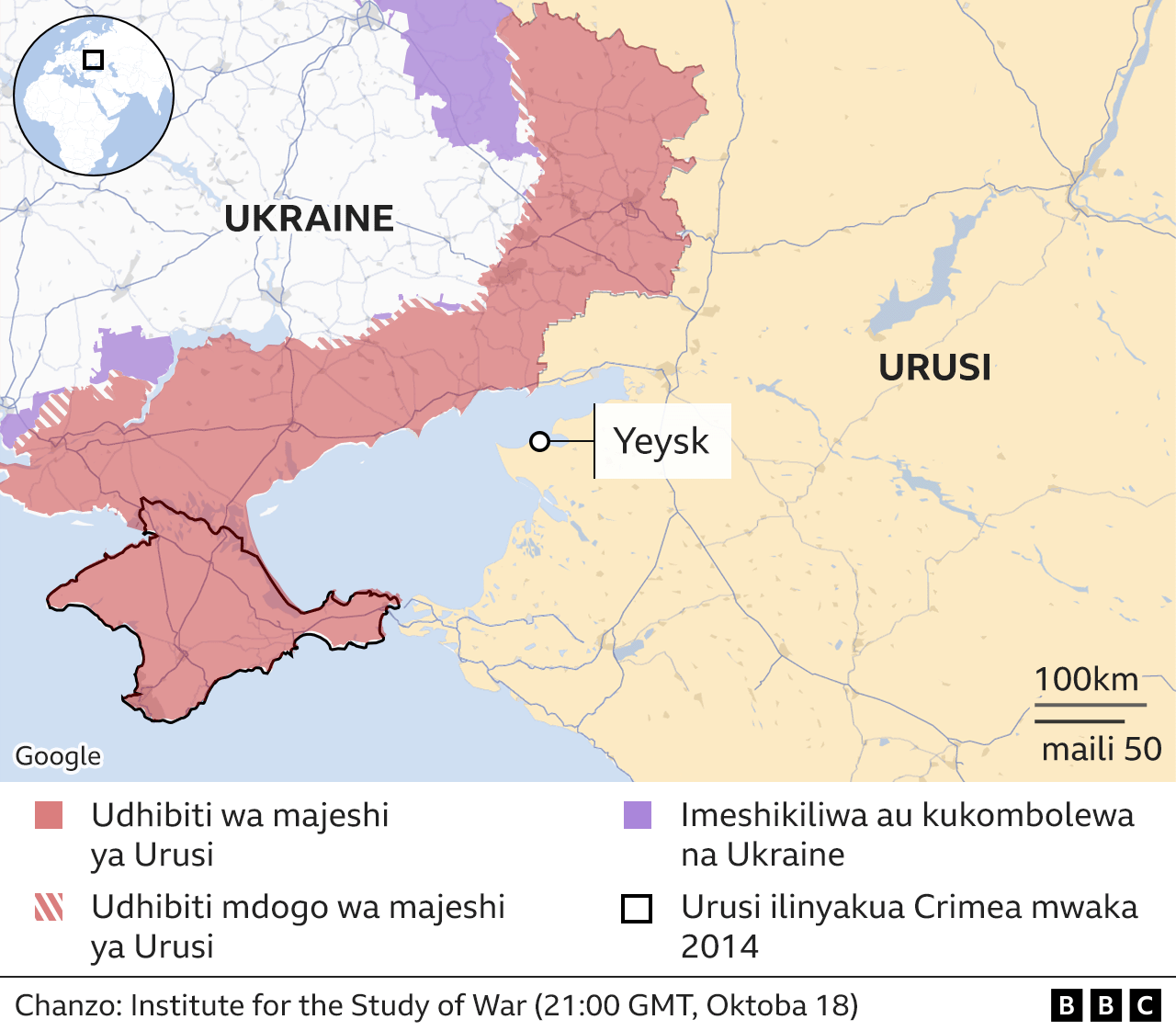 Mzozo wa UKraine: Je, ndege hii ya kivita iliangukaje kwenye jengo la ...