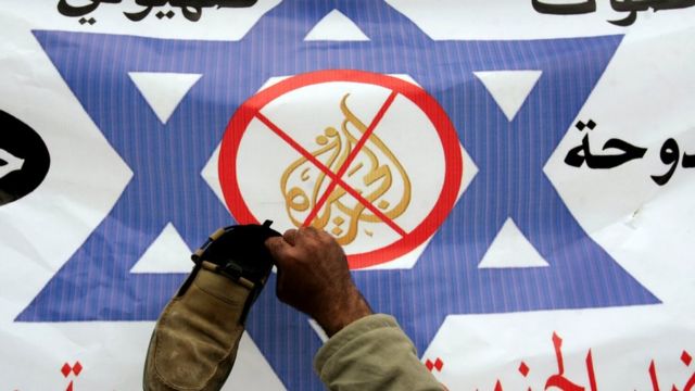 Ikuti jejak Arab Saudi, kini Israel memberangus Al Jazeera - BBC News ...