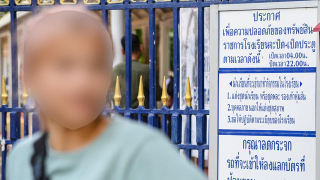 มาตรา 112: “หยก” ถูกไล่ออกจากโรงเรียน แต่ขอยืนหยัดทวงสิทธิเข้าถึงการศึกษา - BBC News ไทย