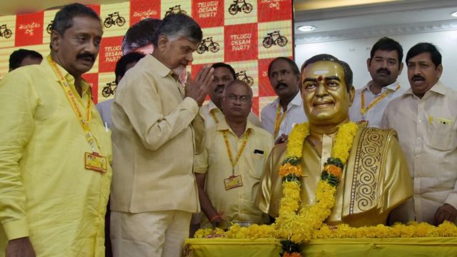 తెలుగుదేశం పార్టీ: గత వైభవాన్ని తీసుకురాగల నాయకుడెవరు - BBC News తెలుగు