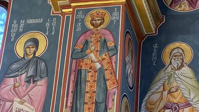 Istorija i Balkan: Da li misteriozni vladar Jovan Vladimir približava ...