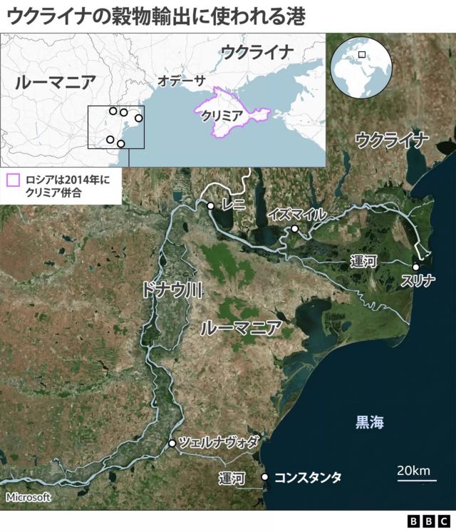 【解説】 ウクライナ反転攻勢 ロシア防衛線の突破口を拡大 - BBCニュース