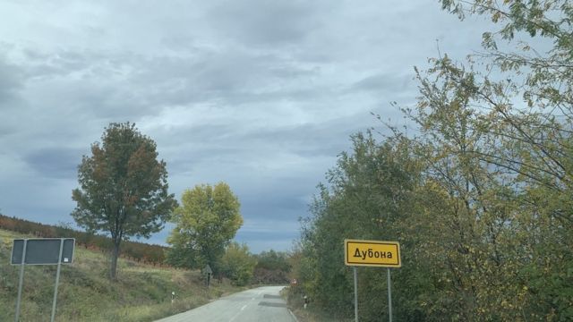 Tragedije u Beogradu: Pola godine tišine, nedostajanja i tuge u Duboni i Malom Orašju - BBC News ...