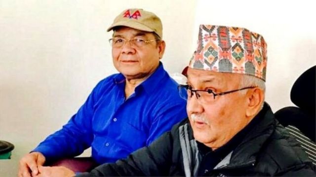 वामदेव गौतमको नियुक्तिविरुद्धको रिटमा अन्तरिम आदेश दिन सर्वोच्चद्वारा ...