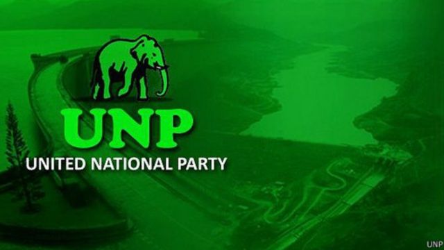 එජාපයට ප්‍රධාන විධායක නිලධාරියෙක්? - BBC News සිංහල