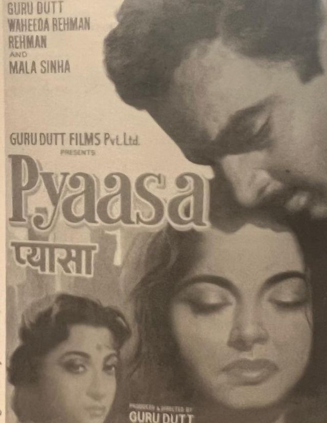 ‘प्यासा’ के लिए जब गुरुदत्त को ज़बान दे पलट गए दिलीप कुमार - BBC News हिंदी