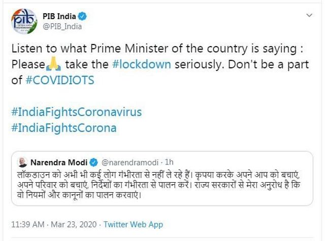 కరోనావైరస్ అప్‌డేట్: ఏపీలో పదో తరగతి పరీక్షలు వాయిదా.. దేశంలో రాజ్యసభ ...