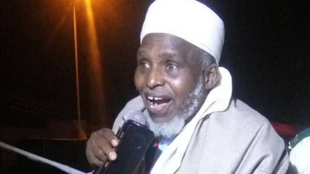 Ku San Malamanku tare da Sheikh Nur Muhammad Arzai - BBC News Hausa