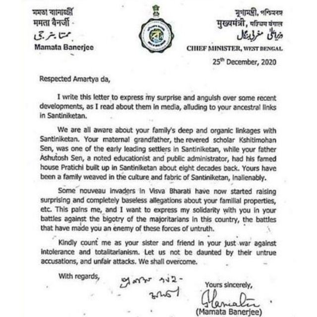 अमर्त्य सेन और शांति निकेतन के बीच ज़मीन को लेकर छिड़ा विवाद और फंसा ...