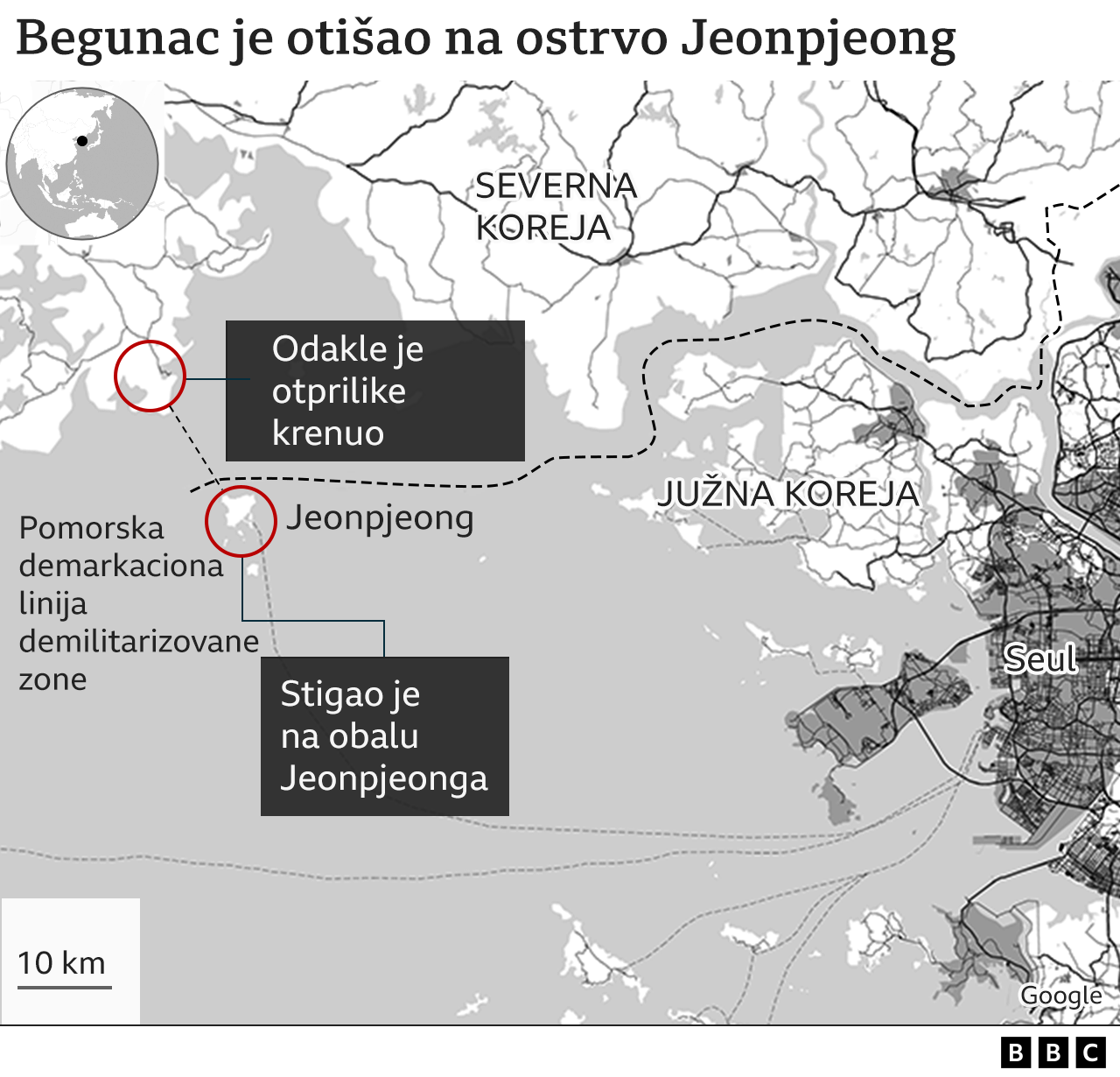 Severna Koreja: Porodica koja je rizikovala pogubljenje da bi pobegla čamcem - BBC News na srpskom