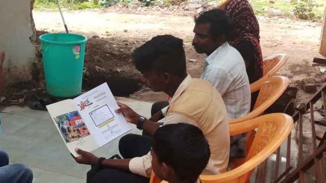 गुजरात: मुख्यमंत्री से पुरस्कृत बच्चा क्यों बना मज़दूर - BBC News हिंदी