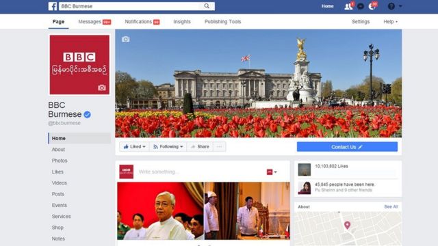 ဘီဘီစီမြန်မာပိုင်းဖေ့စ်ဘုတ် Like ၁၀ သန်းပြည့်ပြီ - BBC News မြန်မာ