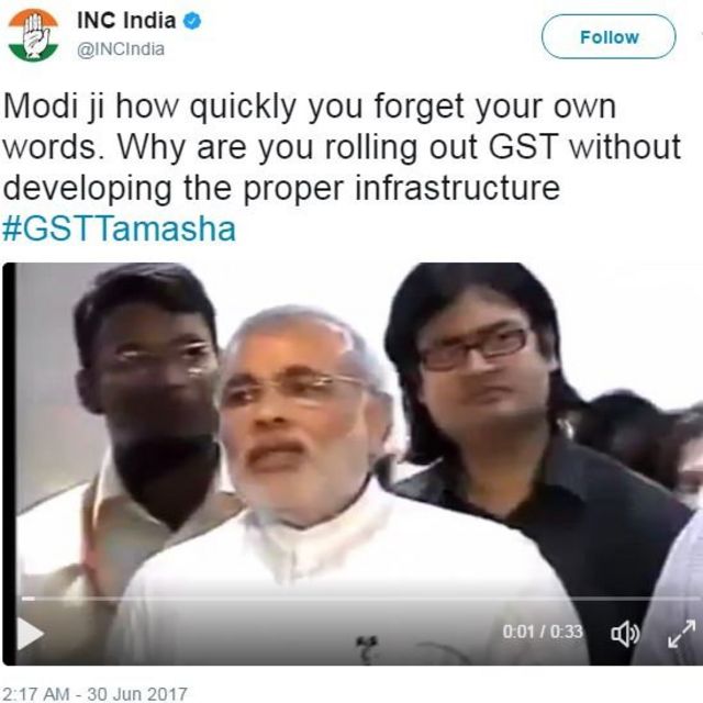 सोशल: जब मोदी ने कहा था - GST कभी सफल नहीं होगा - BBC News हिंदी