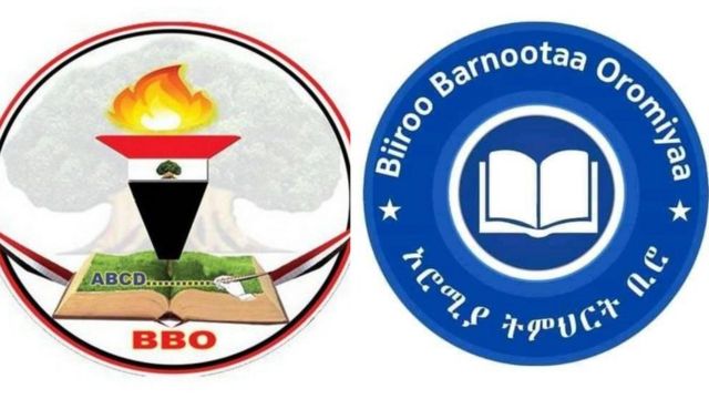 Loogoo jijjiirachuu isaatiif komii ummataa irratti ka'aa jiruuf BBO ...