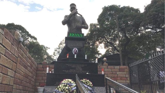 Siidaan Artist Hacaaluu Hundeessaa bakka awwaalchaatti hojjetame ...