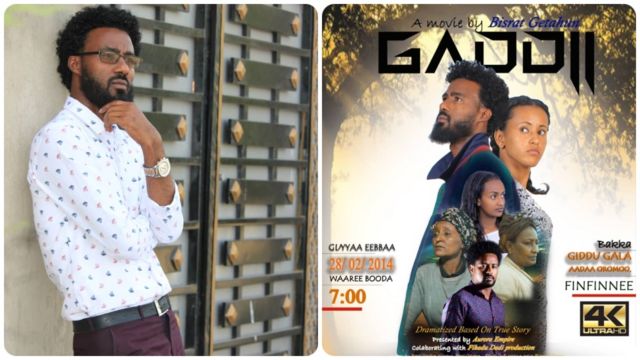 Aadaafi seenaa Oromoo: 'Gaddii' - fiilmii seenaa Gaaddisaa Hirphasaa ...