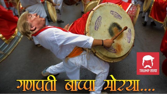 मराठी सोशल मीडिया गाजवणाऱ्या ट्रंप तात्याच्या जन्माची कहाणी - BBC News ...