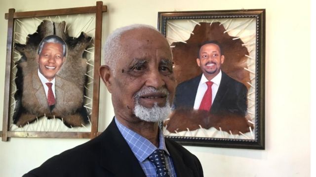 Faawundeeshinii Aartist Lammaa Guyyaa: 'Maatii hundi fakkii gogaarratti ...