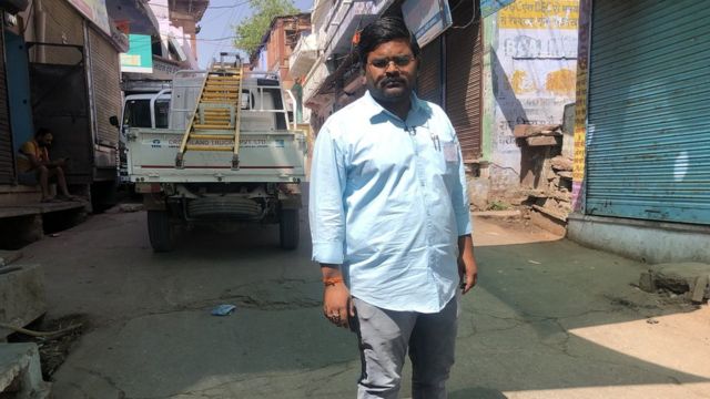 Rajasthan: ‘నాకు చాలా భయం వేసింది, బతుకుతాం అని అనుకోలేదు’ - బీబీసీ ...