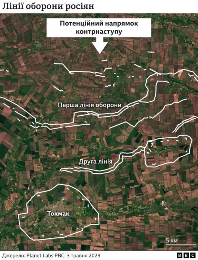 ЗСУ повністю звільнили Роботине Чим важливе це село Bbc News Україна