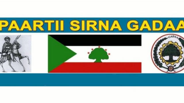 ፖለቲካዊ ውድብ ስርዓት ገዳ ንናጽነት ኦሮሞ: ምርጫ ኢትዮጵያ ዝካየደሉ ጊዜ ክናዋሕ ሓቲቱ - BBC News ትግርኛ