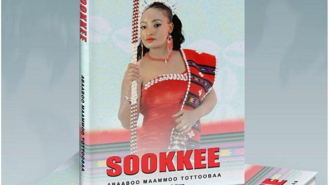 Sookkee: Kitaaba bu'aa ba'ii dubartii baadiyyaatti dhalattee, barattee ...