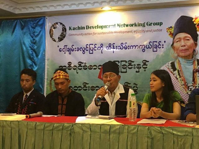 ငေါ့ချမ်းခစီမံကိန်း ဒေသခံတွေကန့်ကွက် - BBC News မြန်မာ