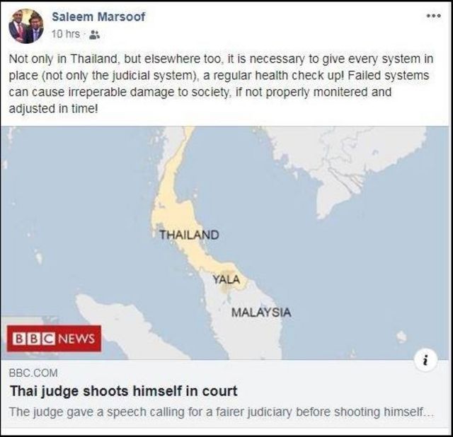 තායිලන්තය: විනිසුරුවරයෙක් අධිකරණය තුළදී වෙඩි තබා ගනියි - BBC News සිංහල