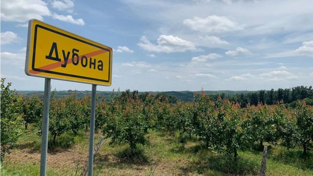 Tragedija u Beogradu: Dubona i Malo Orašje mesec dana kasnije, „utisak ...