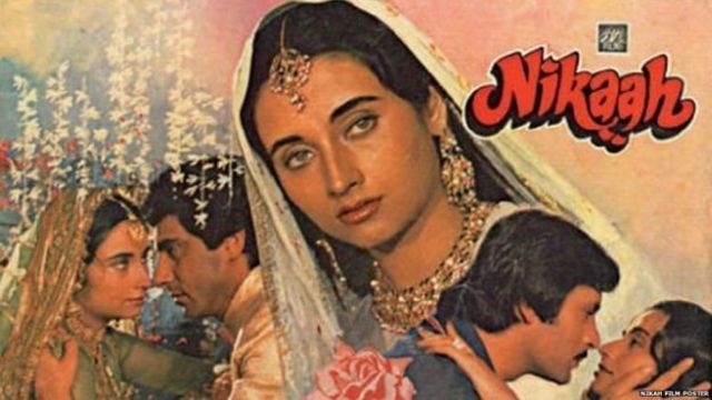 ’راتوں رات مولویوں کو بلا کر فلم نکاح دکھائی‘ - BBC News اردو