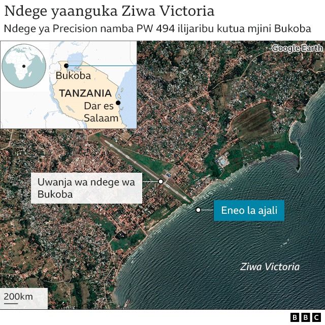 Zifahamu ajali 5 mbaya zaidi kuwahi kutokea Tanzania - BBC News Swahili