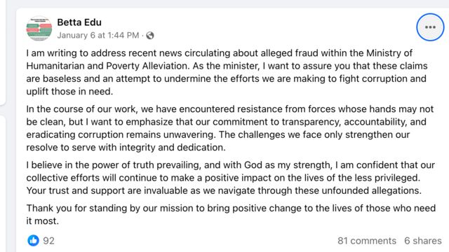 Betta Edu suspended: Sadiya Umar-Farouk surrender to EFCC as Tinubu suspend minister of ...