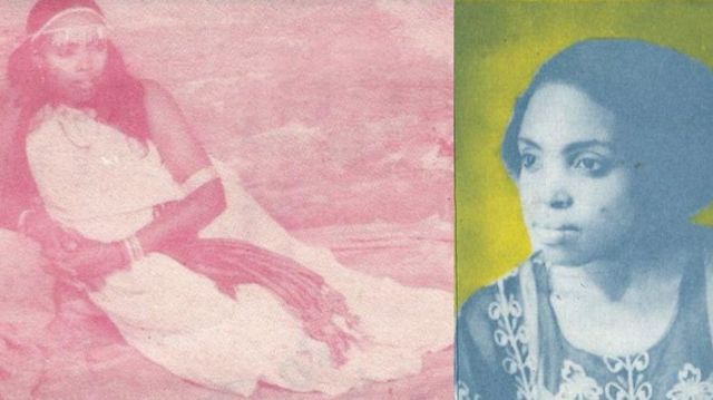 Muuziqaa Oromoo: Gumaacha Weellistuu Halloo Daawwee 'qixxee hinqabne ...