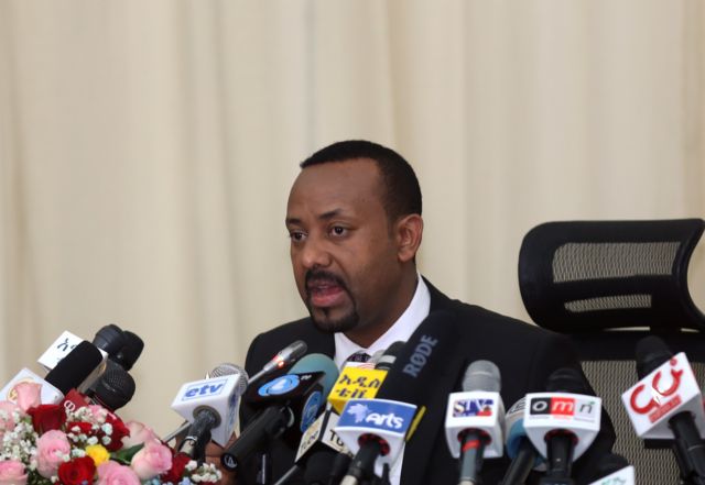 Abiy Axmed "Arrinta Cabdi Maxamuud Cumar waxay u taal sharciga Itoobiya ...