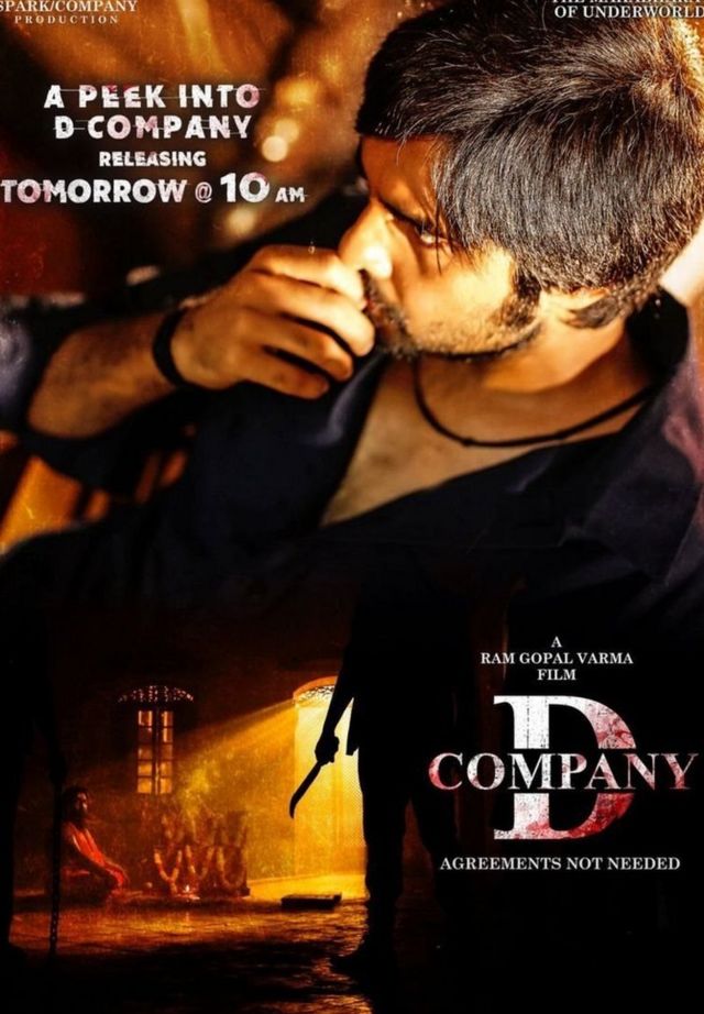 Mumbai Underworld : दाऊद आणि अंडरवर्ल्डच्या मागे इतकं का धावतं बॉलिवुड ...