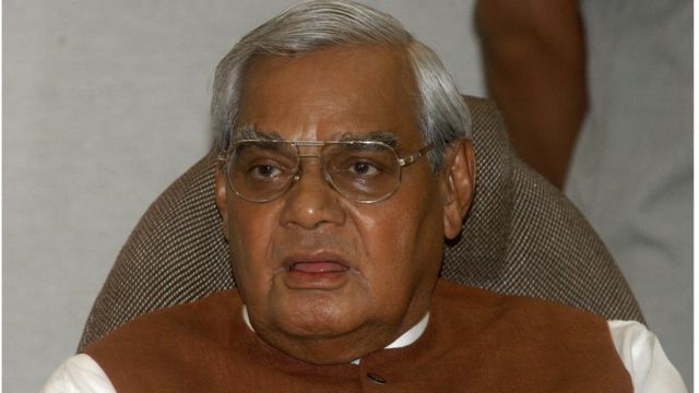 14 ఏళ్లుగా వాజ్‌పేయి ఏకాంతవాసం - ఇంతకూ ఆయనకు ఏమైంది? - BBC News తెలుగు