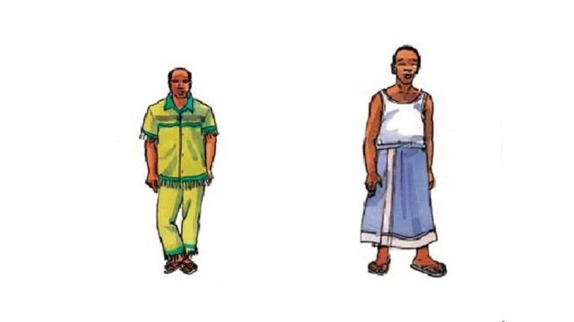 Polisi Tanzania yakana taarifa upigaji marufuku vimini - BBC News Swahili