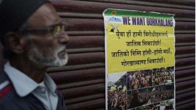 హోంమంత్రి పిలుపుతో ఉద్యమం విరమించుకున్న గూర్ఖాలు - BBC News తెలుగు