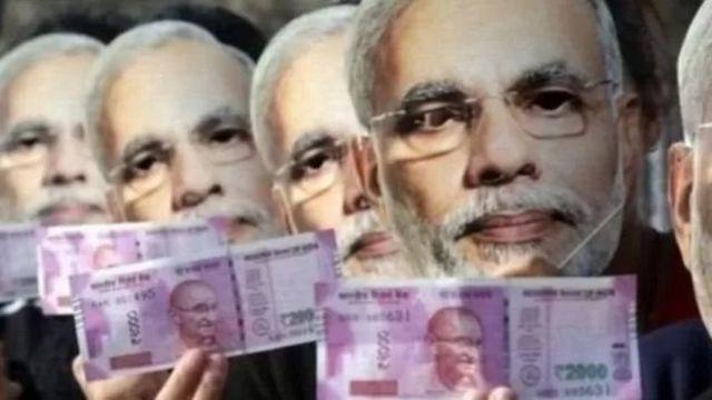 Fake Currency: పెద్ద నోట్లను రద్దు చేసి ఆరేళ్లయినా ఇంకా నకిలీ కరెన్సీ ...