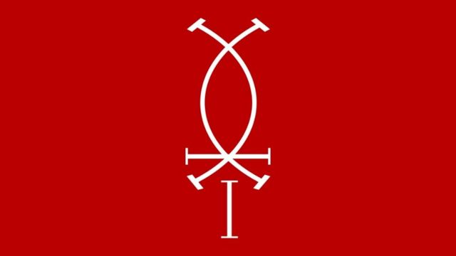 Nsibidi Writing: Akara ochie e jiri mara ndị Igbo - BBC News Ìgbò