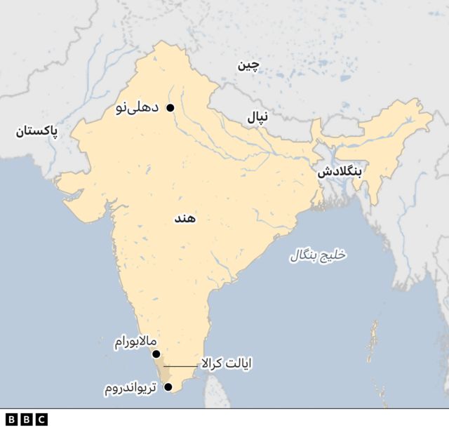 واژگونی قایق در هند جان ۲۱ نفر را گرفت - BBC News فارسی