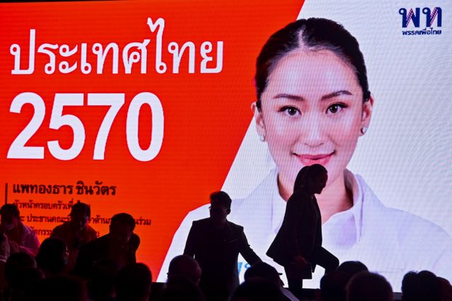 ค่าแรงขั้นต่ำประเทศไทย โตทันเศรษฐกิจแค่ไหน 600 บาทเป็นไปได้หรือไม่ - BBC News ไทย