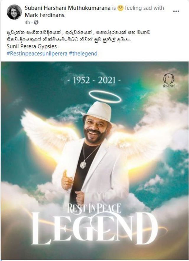 ජිප්සීස් සහ සුනිල්: "අමතක කරන්නෙපා... මාව මතක තියාගෙන ඉන්න සිතේ" - BBC ...