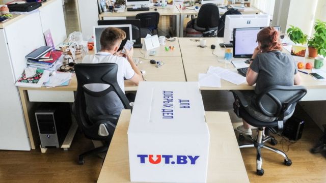 Белорусский Tut.by лишили аккредитации. Как теперь будет работать сайт ...