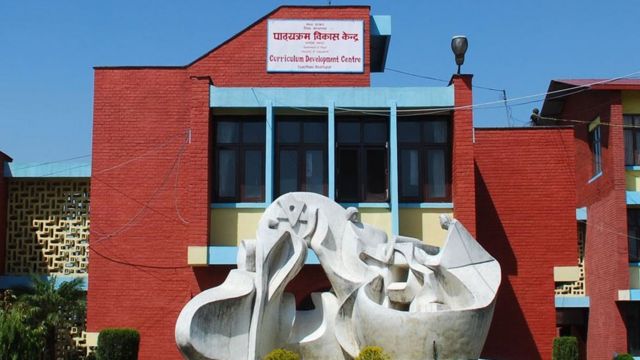 नेपालको शिक्षा नीति: कक्षा १ देखि नै संस्कृत भाषा पढाउनु कति उपयुक्त ...