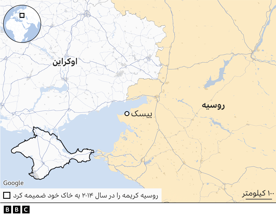 سقوط هواپیمای بمب‌افکن در مجتمع مسکونی در روسیه؛ ۱۳ نفر کشته شدند - BBC ...